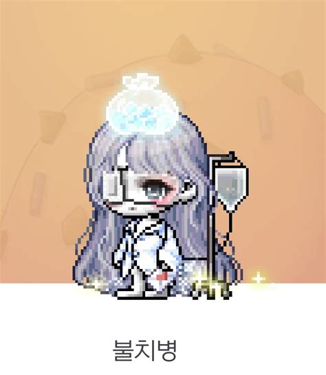 솔직히 모법도 더블점프줘야함 메이플스토리 에펨코리아