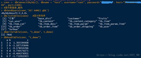 R语言dbsendquery操作数据库r语言 Query格式 Csdn博客