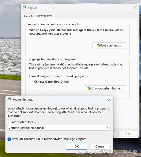 Windows 文件下载到本地，文件名中文乱码电脑下载文件名称都是乱码 Csdn博客