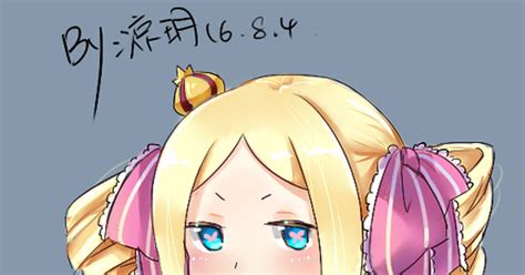 Reゼロから始める異世界生活 Reゼロから始める異世界生活 ベアトリス Beatrice Teririyue 小玥儿のイラスト