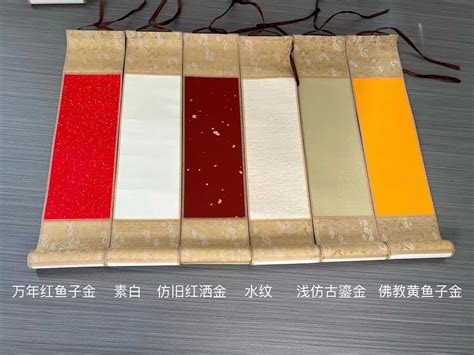 天一堂古風毛筆手寫書畫1039cm迷你小掛軸蠟染空白迷你小卷軸手寫禪意書法小掛軸半生熟書法作品 蝦皮購物