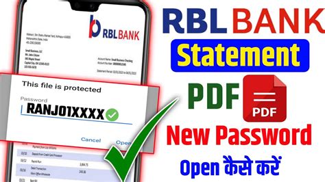 Rbl Bank Statement Pdf Password How To Open Rbl Bank Statement Pdf Password Rbl Bank Youtube Rbl Bank Statement Pdf Password How To Open Rbl Bank Statement Pdf Password Rbl Bank Youtube