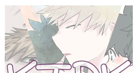 Hrak【腐】 Ktdkつめ はりゅのイラスト Pixiv