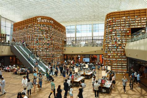 Starfield Coex Mall