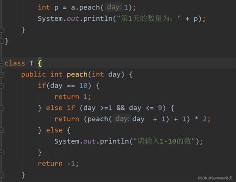 Java浅学 递归 Csdn博客