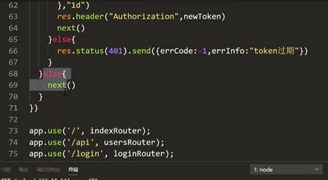 前端学习笔记202311学习笔记第一百贰拾肆天 Nodejs 登录鉴权 文件上传8 Csdn博客