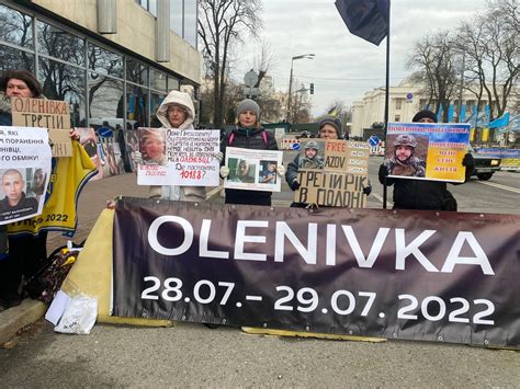 9 січня біля Верховної Ради України ГО Спільнота Оленівки Цензор НЕТ