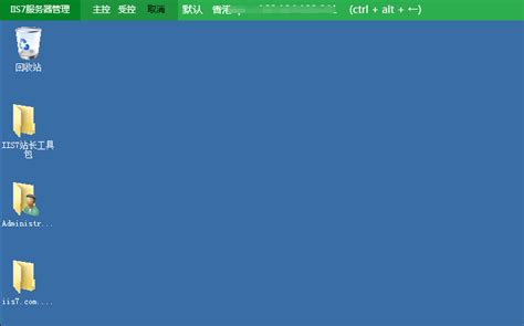 云服务器批量管理，如何批量管理云服务器 知乎