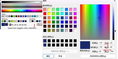 Labview背景颜色设为和其他程序或图像中一样labview表格设置背景色 Csdn博客