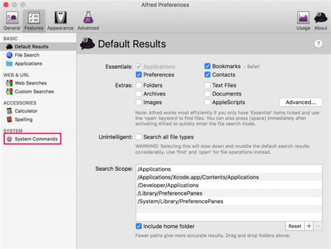 Macアプリ「alfred」 システムコマンドの設定と使い方 Pc設定のカルマ
