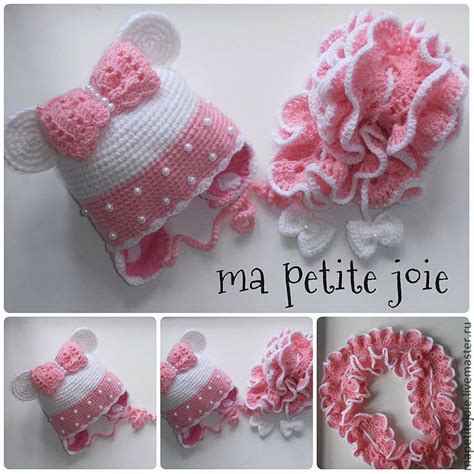 шапочка для девочки и шарфик минни Rose в интернет магазине на Ярмарке Мастеров Гай