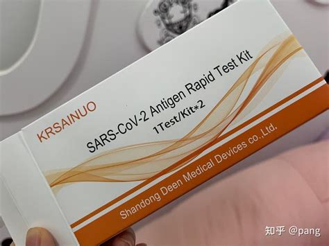 阳的第二天 知乎