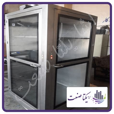 پس ترو اتاق تمیز اتاق تمیز راشا یکتا صنعت طراح و مجری کلین روم