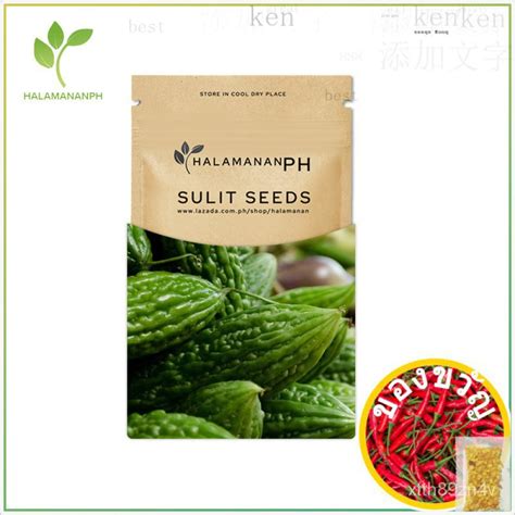 Ampalaya Bitter Gourd Super Sulit Vegetable Seed Pack Halamanan Ph