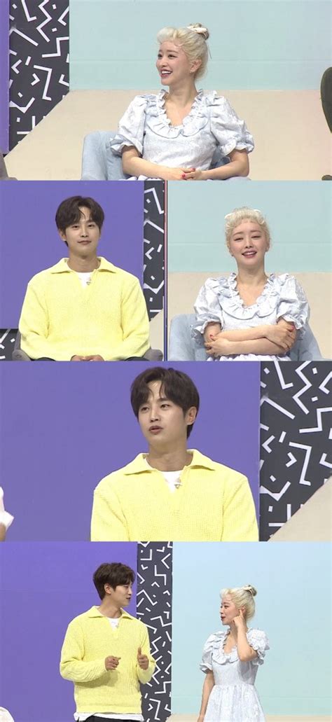 홍수아에 칭찬받은 최웅 홍수아는 1단계 탈락 예측 파이낸셜뉴스