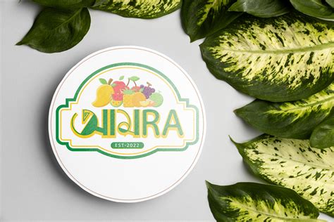 Bangla Logo Design Behance