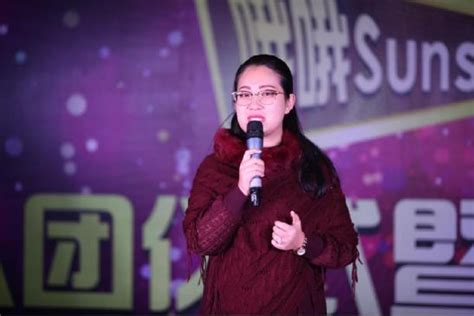 王芳演唱的我天大勇 王芳 王芳简介 大山谷图库