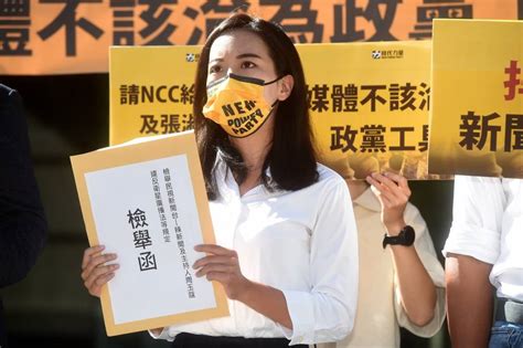 鏡電視爆關說！時力：蘇貞昌否認施壓 卻不敢回答裴偉是否說謊 上報 Line Today