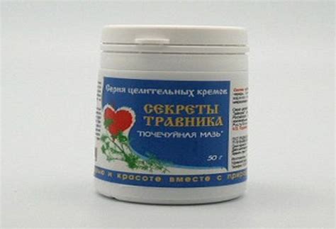 Горец почечуйный: полезные свойства и противопоказания, описание и ...