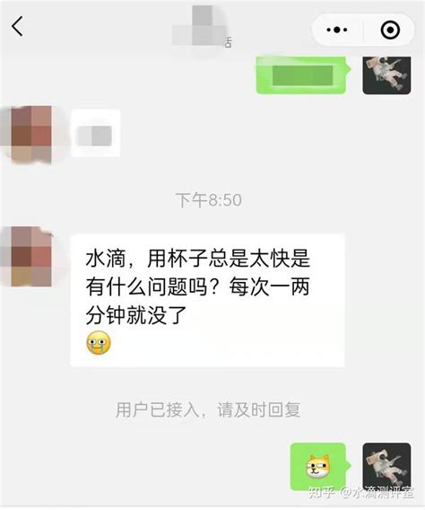 用飞机杯手淫总是射太快，该怎么办？ 知乎