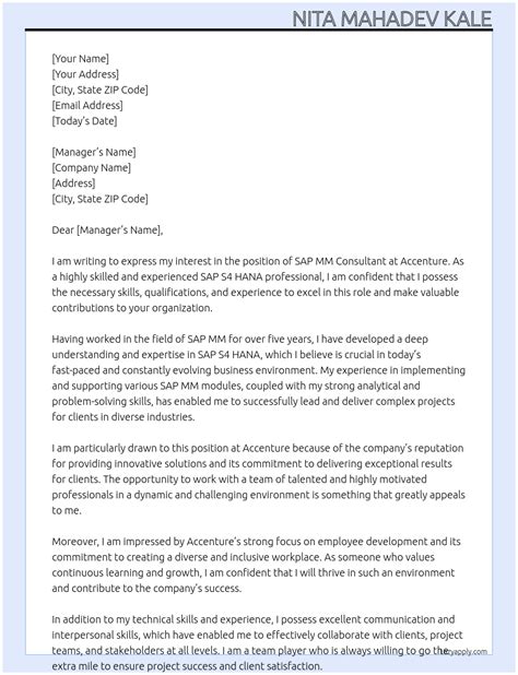 Cover Letter For Accenture Lazyapply