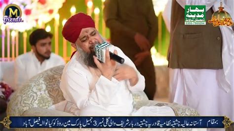 Ab To Bs Ek Hi Dhun Hai K Madina Dekhon 2023bymuhammad Owais Raza