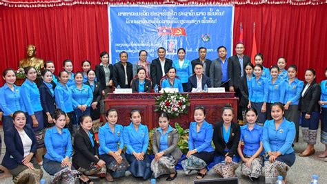 ສະຫະພັນ ແມ່ຍິງ ຫ້ອງວ່າການແຂວງ ຈຳປາສັກ ດຳເນີນກອງປະຊຸມໃຫຍ່ຄັ້ງທີ Vi