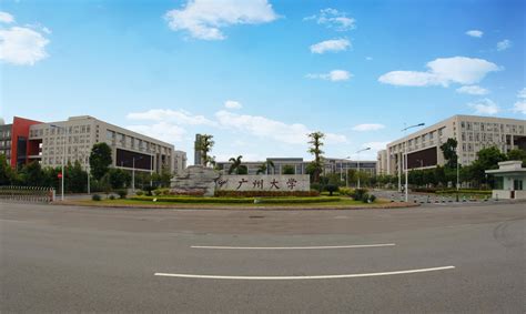 广州大学图片广州大学宿舍图片广州大学壁纸图片大山谷图库