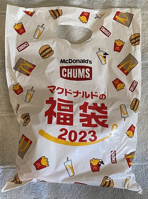 マクドナルドの福袋 その アラフィフおやじのお気楽ブログ