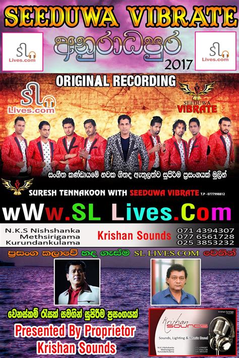 Seeduwa Vibrate Live In Anuradhapura 2017