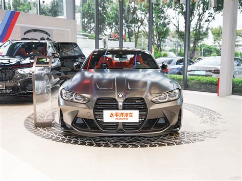宝马m4外观实拍高清大图宝马m4 2021款 M4双门轿跑车 雷霆版第2张图片大全太平洋汽车