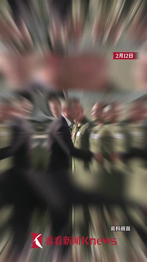 干了近9年的北约现任秘书长将卸任，下一任会是谁？凤凰网视频凤凰网
