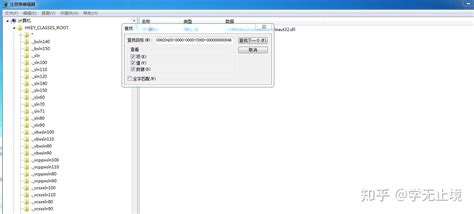 解决方法：打开虚拟机出现这种情况：获取 Virtualbox Com 对象失败，应用程序将被中断 知乎