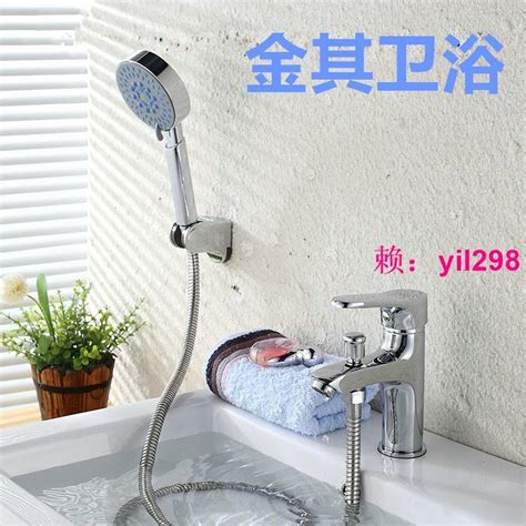 全銅單孔面盆水龍頭帶淋浴花灑冷熱水兩用臺盆洗臉盆龍頭雙用龍頭 露天市集 全台最大的網路購物市集