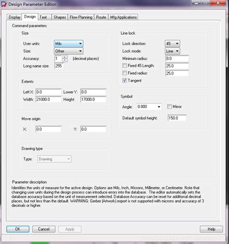 Allegro基本功能allegro的setup菜单下的design Csdn博客