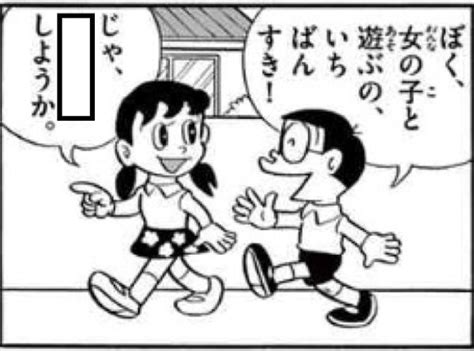 性転換 写真で一言ボケて bokete ボケて