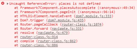 SOLVED Load A Script Later After App Init Framework7 Forum