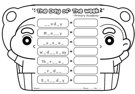 🔰ใบงาน The Day Of สื่อการสอนประถมศึกษา Primary Academy Facebook