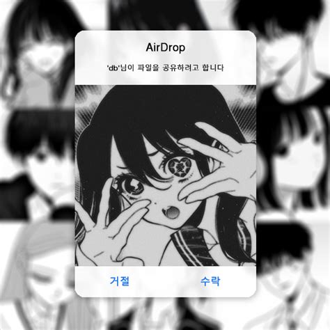 [인스타그램 카톡 프사 모음] 인스타 흑백 프사 공유 네이버 블로그
