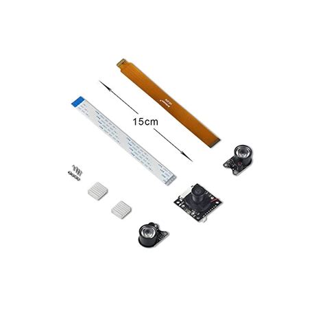 Arducam MP OV NoIR Motorized IRcut Filter M Mount LS Lens Camera For Raspberry Pi