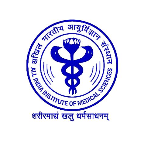 AIIMS Nursing Officer Eligibility Criteria 2025 Check Qualification