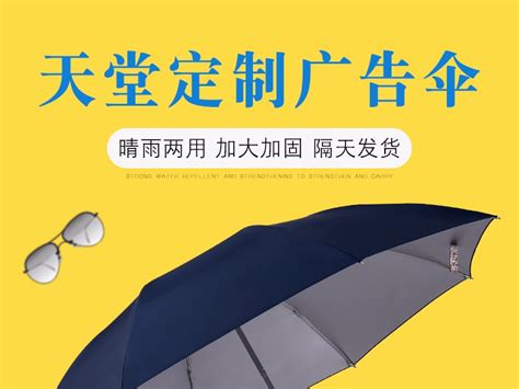 详情页 何以朱颜 站酷ZCOOL