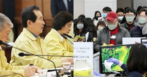 中과 마찰 우려에도 외국인 입국제한 꺼내든 까닭