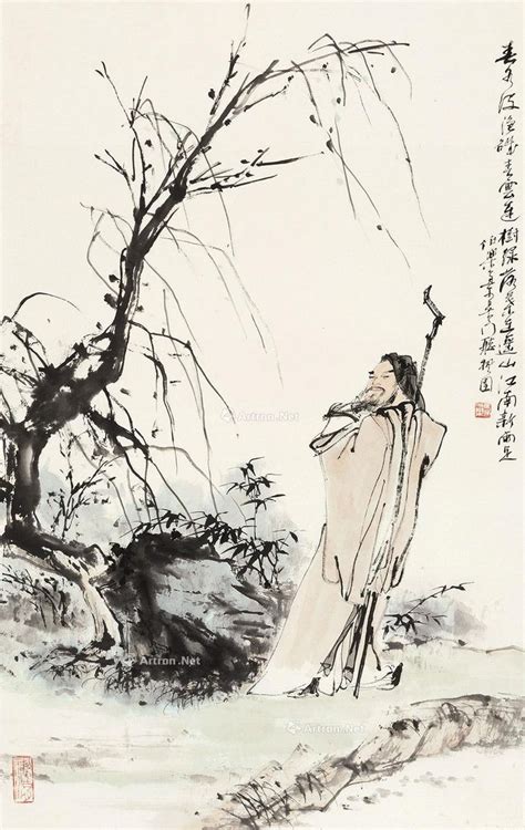 马伯乐 人物2017年《小雅撷珍》第6期书画拍卖会广东小雅斋拍品价格图片拍卖专场拍卖会预展拍卖会结果卓克拍卖频道
