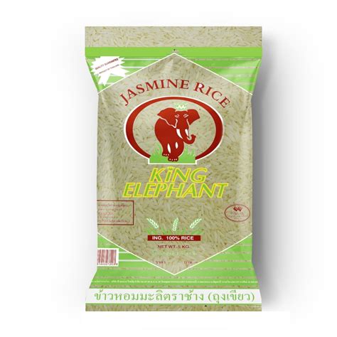 Canda Rice Mill Co Ltd