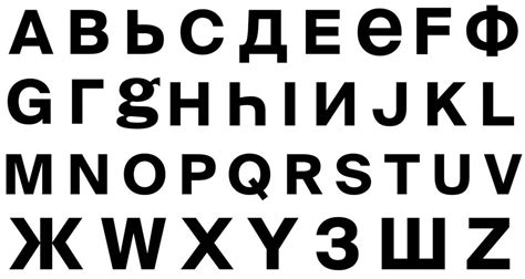 DiromoRus Alphabet! (FANMADE) by BobbyInteraction5 on DeviantArt