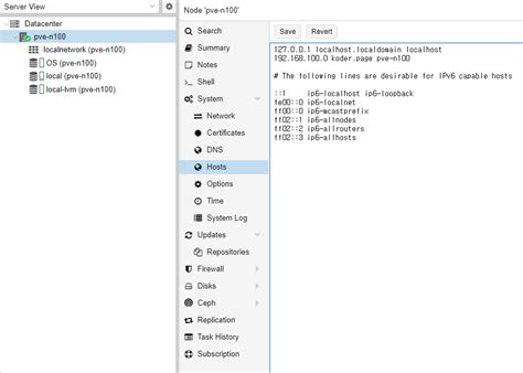 Proxmox Node