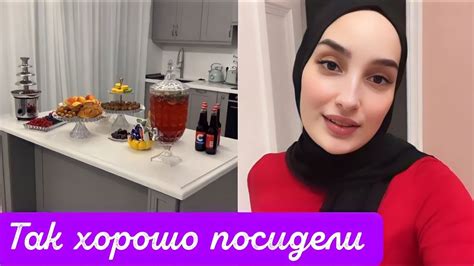 СЕГОДНЯ СПРАВЛЯЕМ ДЕНЬ РОЖДЕНИЯ МУЖА 🥳, ПОКАЖУ ВАМ СВОИ ПОДАРКИ 🎁🎂 ...