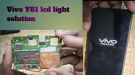 Vivo Y81 Lcd Light Solution Vivo Y81 Display Light Problem Youtube