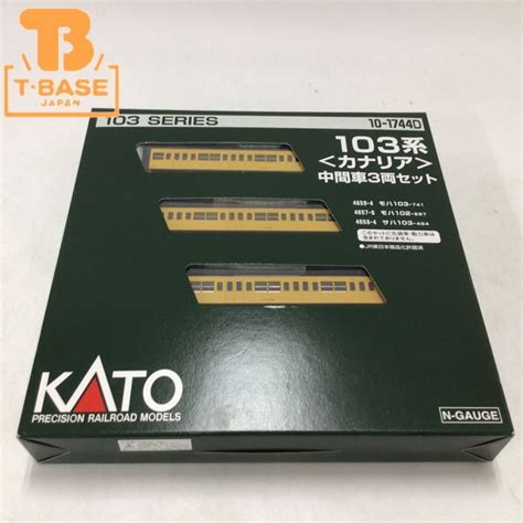1円〜 Kato Nゲージ 10 1744d 103系 カナリア 中間車3両セット B鉄道模型｜売買されたオークション情報、yahooの